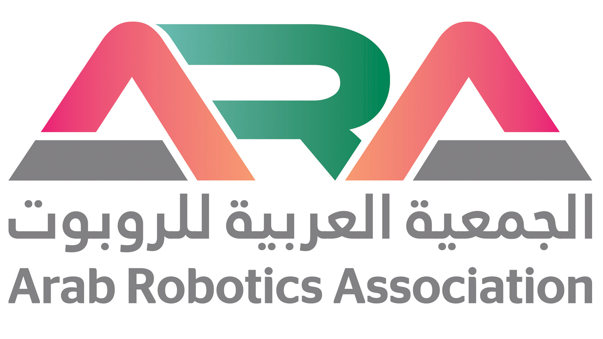 The second Arab Robotics conference – المنظمة العالمية لاستثمار أوقات ...
