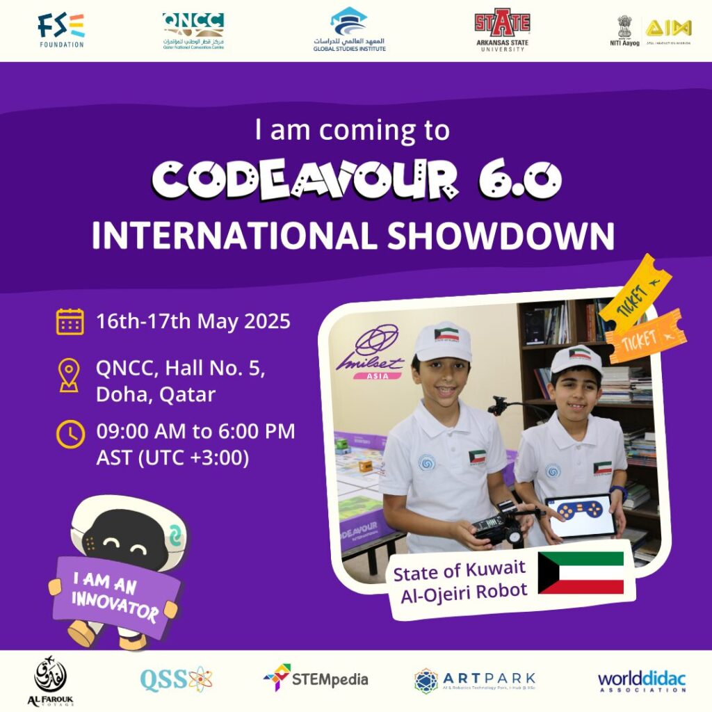 Robot Competitions المنظمة العالمية لاستثمار أوقات الفراغ بالعلوم